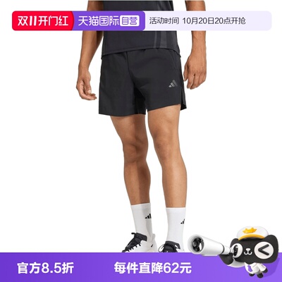 【自营】adidas阿迪达斯AIRCHILL SHORT男子运动休闲短裤KB3133