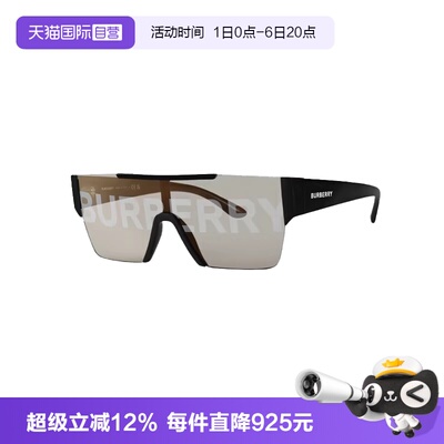 BURBERRY/博柏利男女同款太阳镜