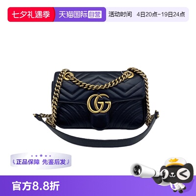 gucci古驰黑金马蒙22单肩包