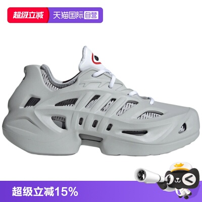 天猫国际Adidas袜套式运动鞋
