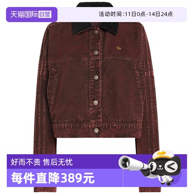 【自营】adidas阿迪达斯女三叶草帆布翻领外套工装风夹克KC8889