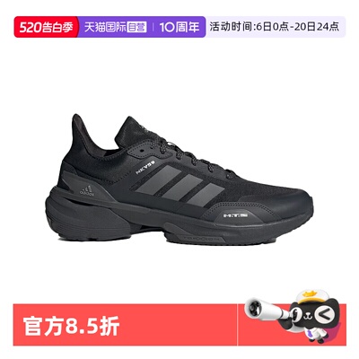 阿迪达斯运动休闲男子跑步鞋