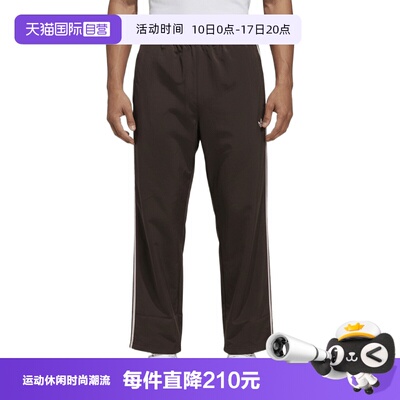 【自营】adidas阿迪达斯三叶草男子运动休闲卫裤运动裤长裤KE3587