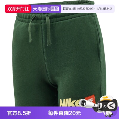 【自营】NIKE耐克小童运动休闲短裤NY2632307PS-002