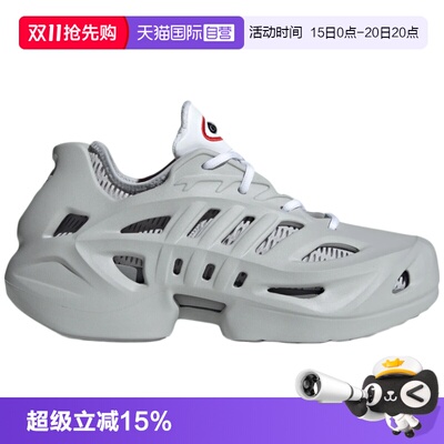 天猫国际Adidas袜套式运动鞋