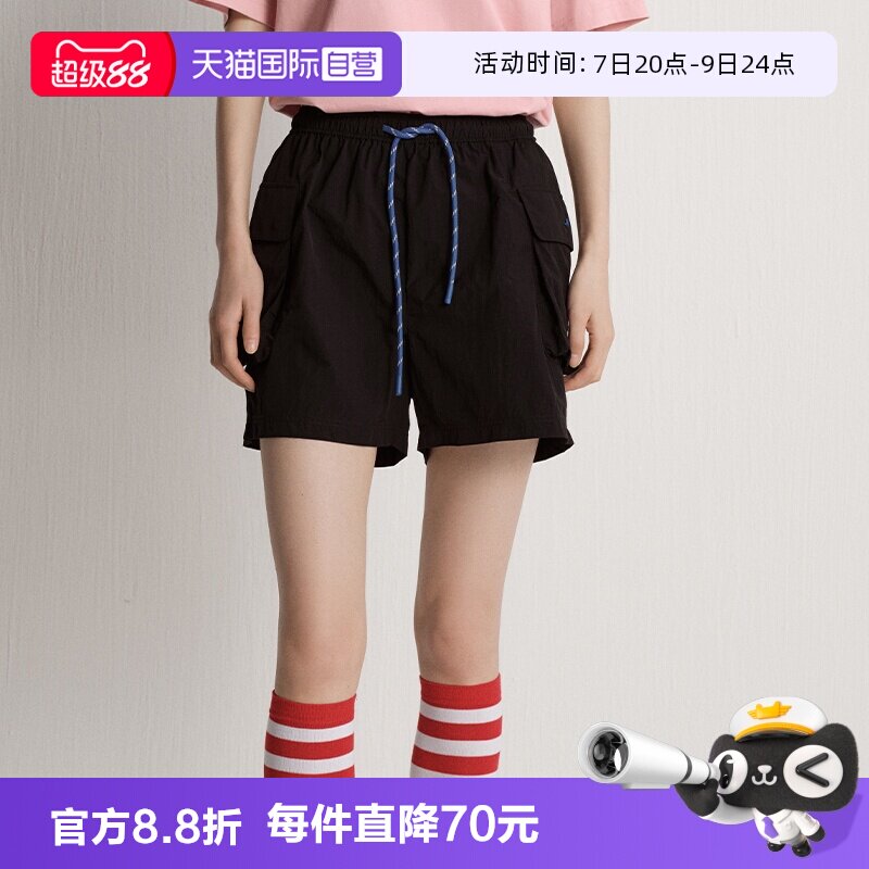 【自营】Marc O'Polo【再生尼龙】时尚撞色多功能工装贴袋短裤女