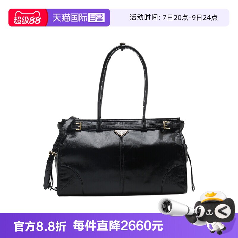 【自营】Prada/普拉达女士soft lux系列裂纹牛皮革长柄手提单肩包