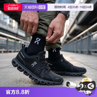 On昂跑Cloud6男女跑鞋