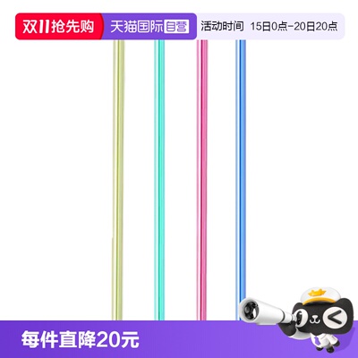 STANLEY巨无霸杯吸管杯吸管配件