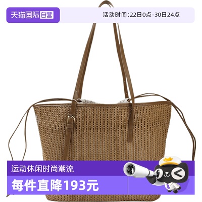 【自营】adidas阿迪达斯女运动休闲编织包手提包单肩包LE9846