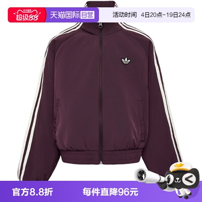 【自营】adidas阿迪达斯三叶草JG WV JKT大童夹克外套LE1362