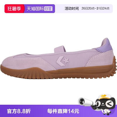 【自营】converse匡威Chuck Taylor男女运动休闲鞋A17029C运动鞋