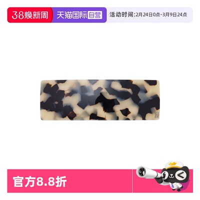 亚历山大发夹ALEXANDREDEPARIS