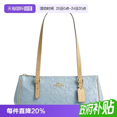 COACH蔻驰单肩手提包大号