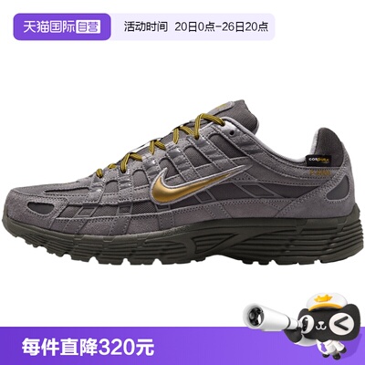 【自营】NIKE耐克男鞋NIKE P-6000 PRM运动休闲鞋IH0946-201