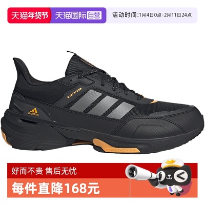 【自营】阿迪达斯男女鞋冬季MTS GUARD减震运动休闲跑步鞋IE3418