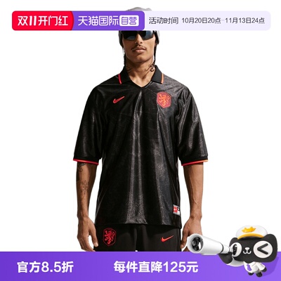 【自营】NIKE耐克男子运动短袖T恤IH1868-010