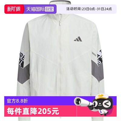 【自营】adidas阿迪达斯男子WORD WOVEN JKT无帽运动外套KA1264