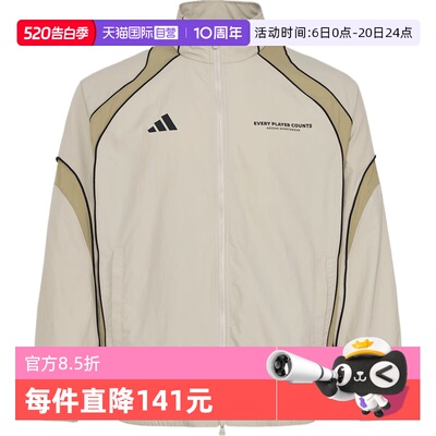 【自营】adidas阿迪达斯男子BL WOV JKT运动健身夹克外套IB6982