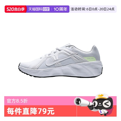【自营】NIKE耐克大童METROTEK厚底运动鞋休闲鞋跑步鞋HQ2007-101