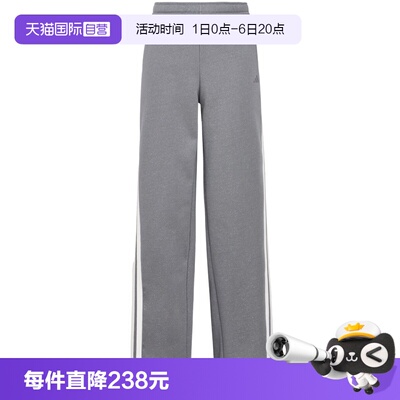 【自营】adidas阿迪达斯DCE KN PNT女子运动休闲长裤KX8908