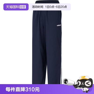 【自营】adidas阿迪达斯三叶草男女运动休闲长裤IY1629