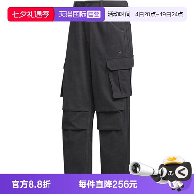 【自营】adidas阿迪达斯三叶草男子运动休闲长裤KR5043