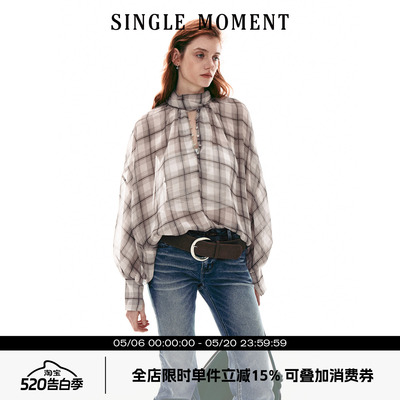 SINGLE MOMENT 26SS法式优雅宽松休闲长袖灯笼袖宽松罩衫上衣女
