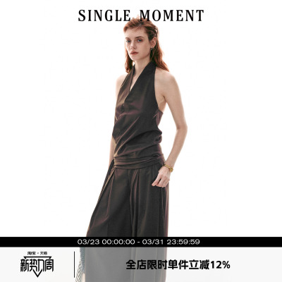 SINGLE MOMENT 26SS法式挂脖露背无袖上衣吊带背心风琴褶西裤套装