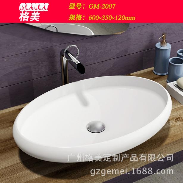 造石洗手盆一体盆小做826户型造盆型台上立柱盆别墅星级人酒店