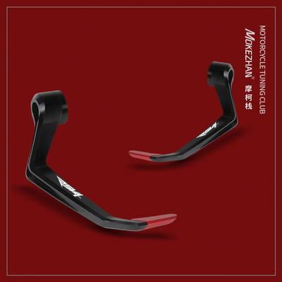 适用阿普利亚RSV4 改装铝合金手把牛角防摔 护手护弓 风切 扰流杆