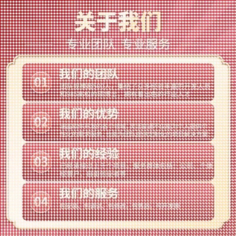 Python/Matlab程序代编机器深度强化知识图谱神经网络图像处理