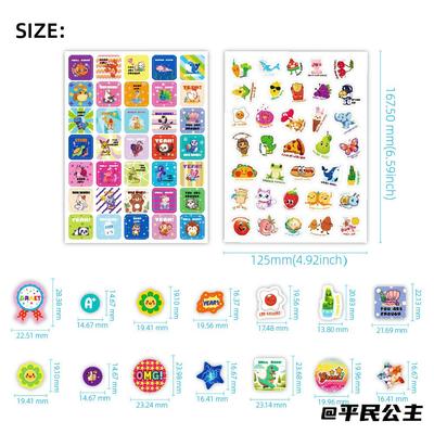 英文奖励贴纸Stickers激励海外
