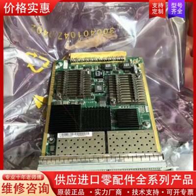 议价03030PTB CR5D00C8CF71  CR53C8C