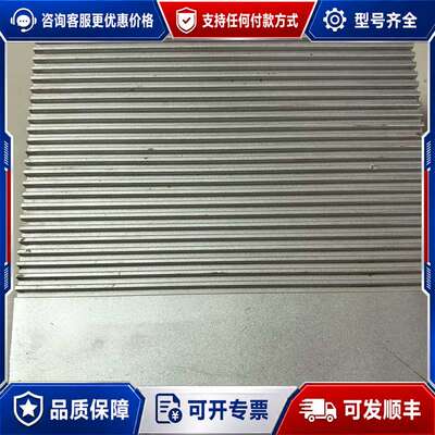 议价RCS-9000工控机，CPUI7七代，的联系我。可维修