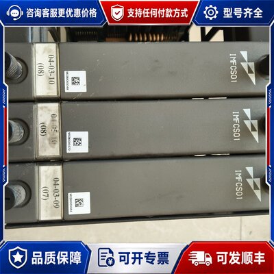 议价ABB贝利卡件IMFCS01 3个件成色还可以有点可维修