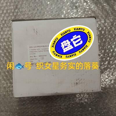 可维修BWU2704 BWU2702议价