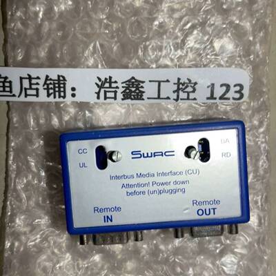 可维修MC2 930-H-B1 SWAC控制器M-I BM245议价
