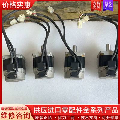 议价伺服电机TS4607N1090E200，正品，