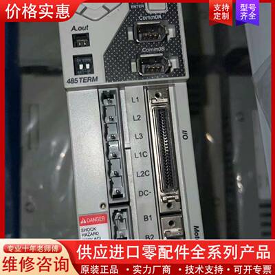 议价驱动器 KNX3-KAP1