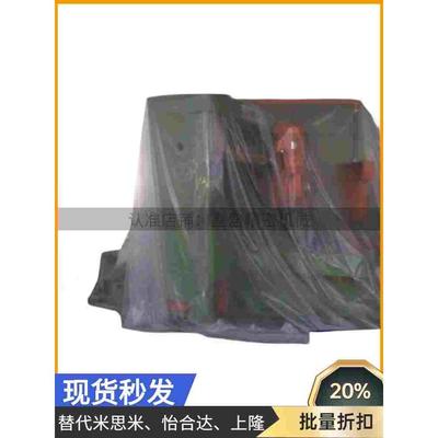 机床罩CNC罩设备罩防水罩防雨罩防尘罩塑料罩塑料袋立体袋四方袋
