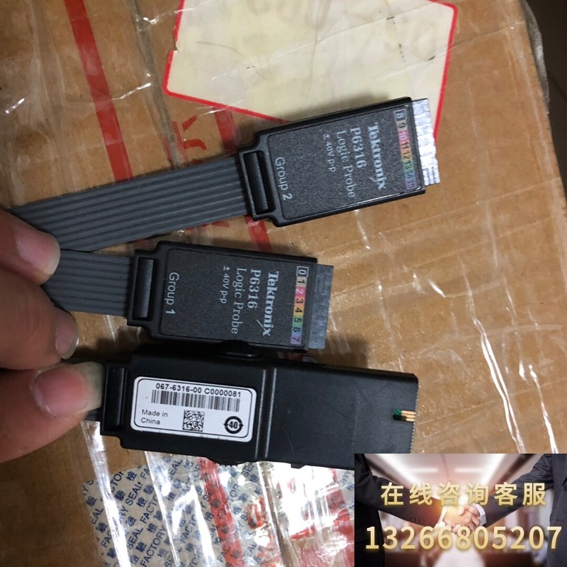 出售Tektronix P6316逻辑线_虎窝淘