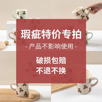 少量库存吉田成器清仓