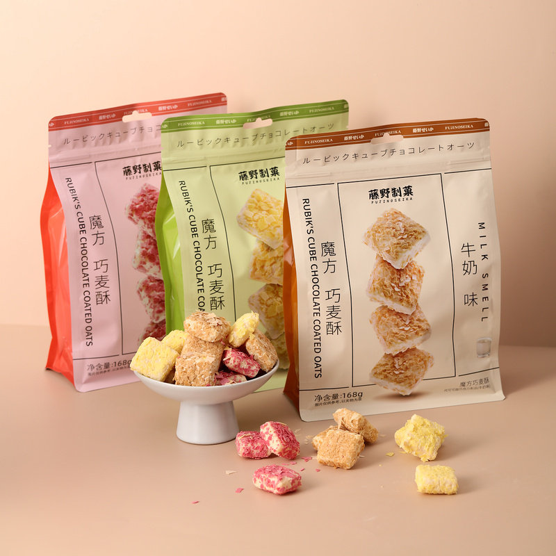 藤野制菓燕麦巧克力酥涂层牛奶饼干营养麦片网红休闲办公室小零食_虎窝淘