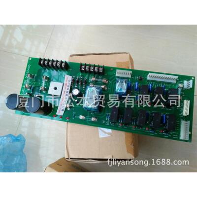 直销规格齐全CJED332B5PC板群基电柜CR-5专用板332B5