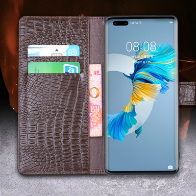 适用于华为Mate40手机保