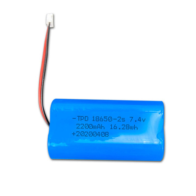 18650双节锂电池组7.4V2200mAh车载吸尘器LED灯迷你风扇锂电池