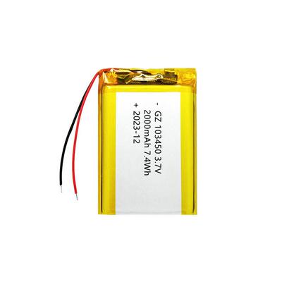 102050 103040 103030 103048 103443 103450聚合物锂电池 3.7V