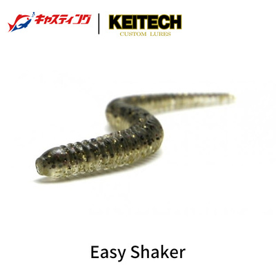 Keitech日本EasyShaker软虫饵