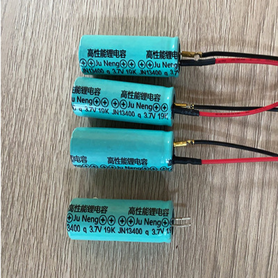 13400 3.7v锂电容可充电锂电芯  300mah 充电电池 循环充电500次